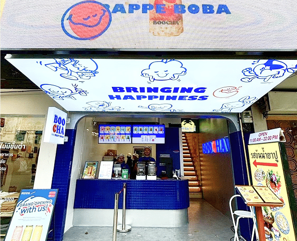 เกี่ยวกับเรา - BOOCHÁ แบรนด์น้ำปั่นผลไม้ของคนยุคใหม่